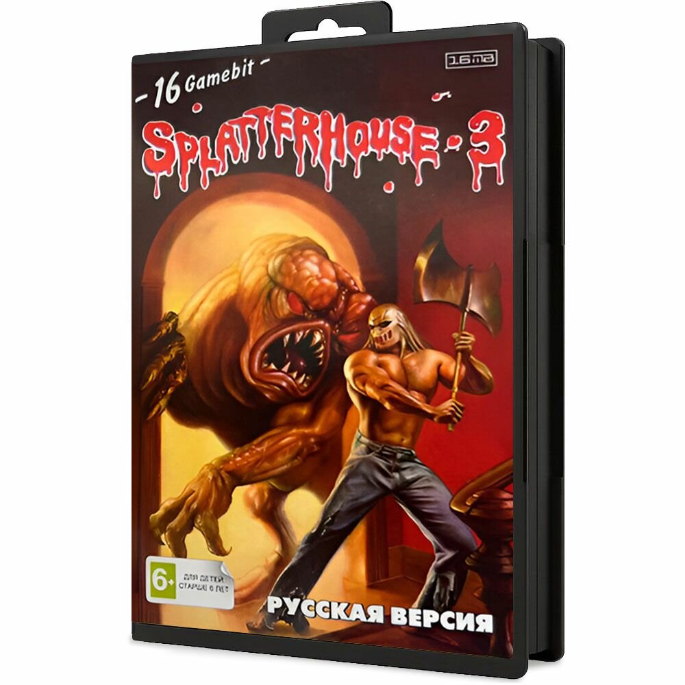Игра для Sega Splatterhouse 3 16 bit