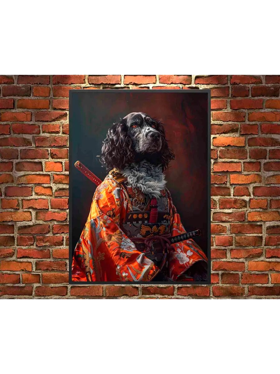 Ирландский сеттер, собака породы Самурай 4, Плакат 30x42см