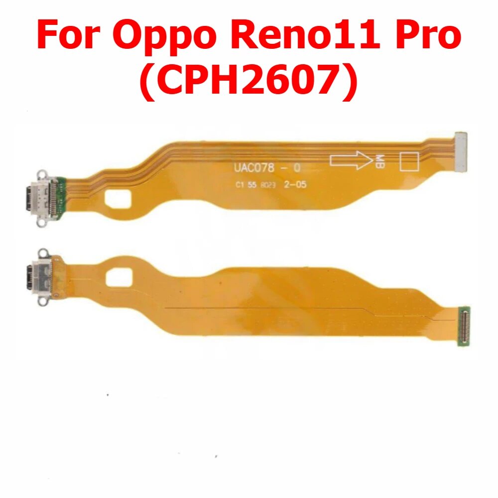 Порт зарядки OPPO Reno11 Pro (CPH2607)