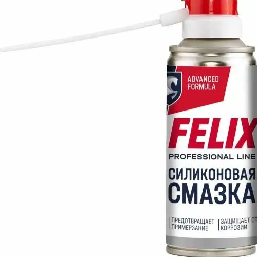 Смазка пластичная felix 411041035 0.21 л
