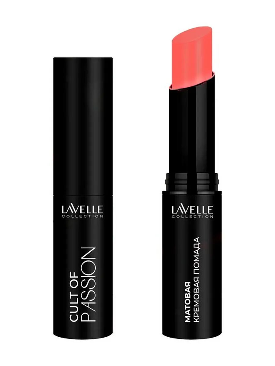 Lavelle Collection Cult of Passion Матовая кремовая п