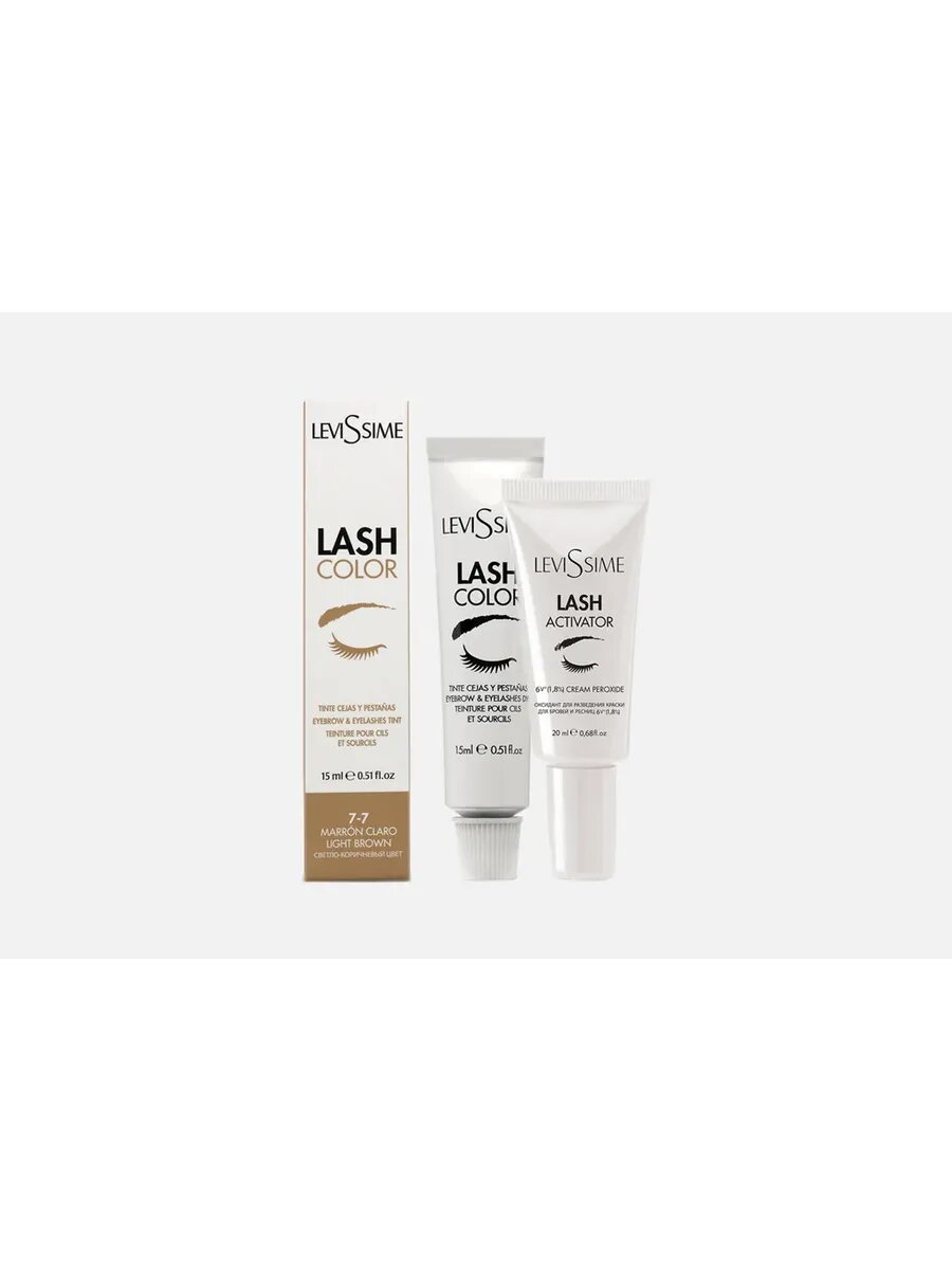 LeviSsime Lash Color №7.7 Набор для окрашивания бровей и ресниц 2шт 7.7, Светло-коричневый