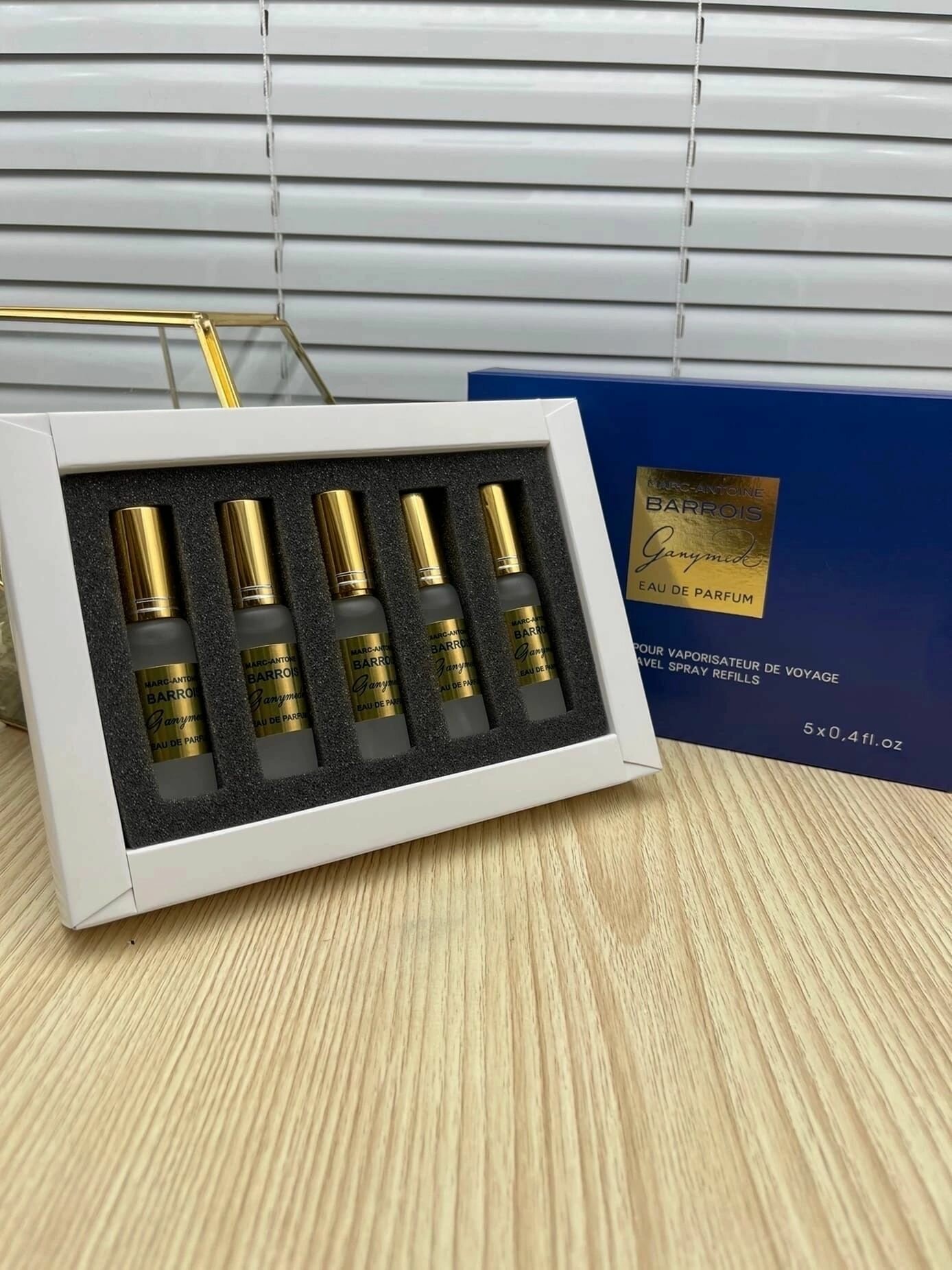 Подарочный набор 5 по 12 ml Ganymede
