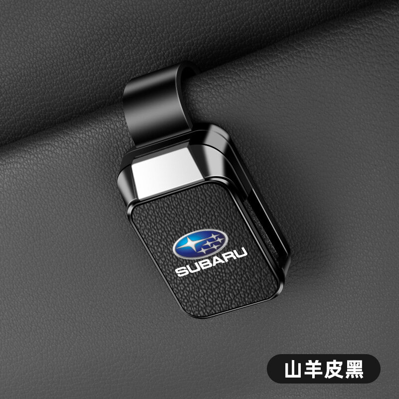 Автомобильный держатель для очков для Subaru BRZ/FORESTER/WRX с материалом из козьей кожи — Черный