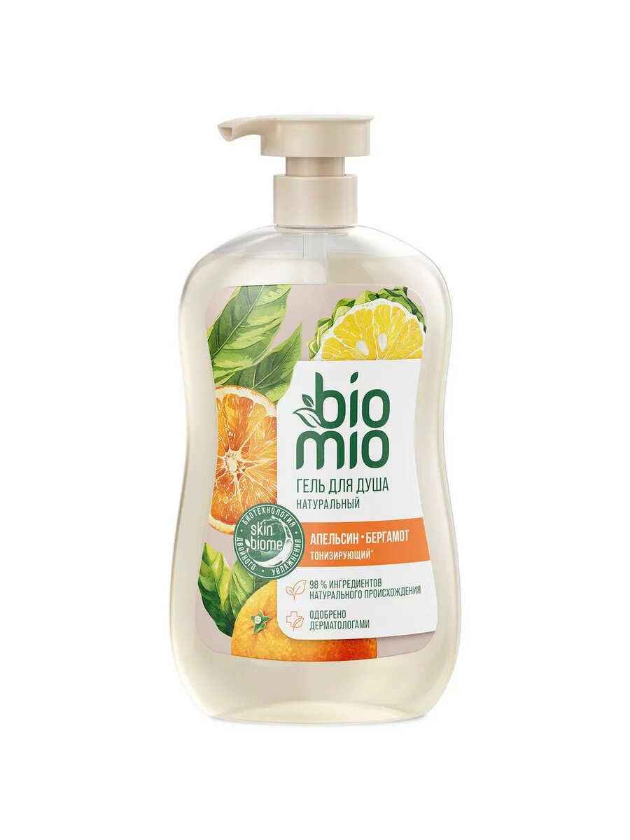 Biomio bio shower gel гель для душа натуральный с эфирными маслами апельсина и бергамота 650 мл