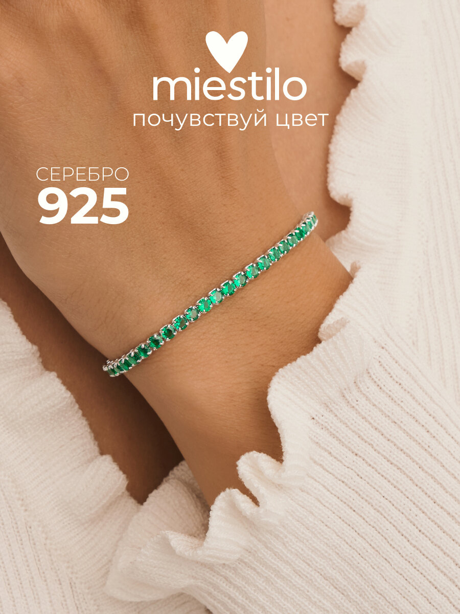Браслет-цепочка MIESTILO, серебро, 925 проба, родирование, фианит