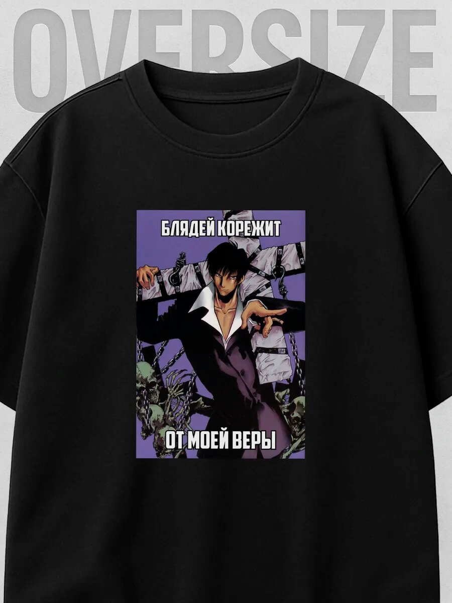 Футболка PRINTSHOT