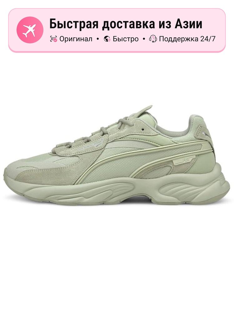 Кроссовки PUMA RS Connect Mono