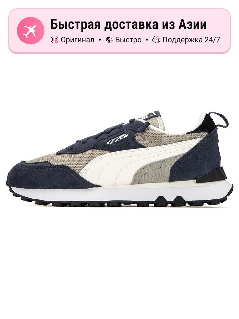 Кроссовки PUMA Rider FV