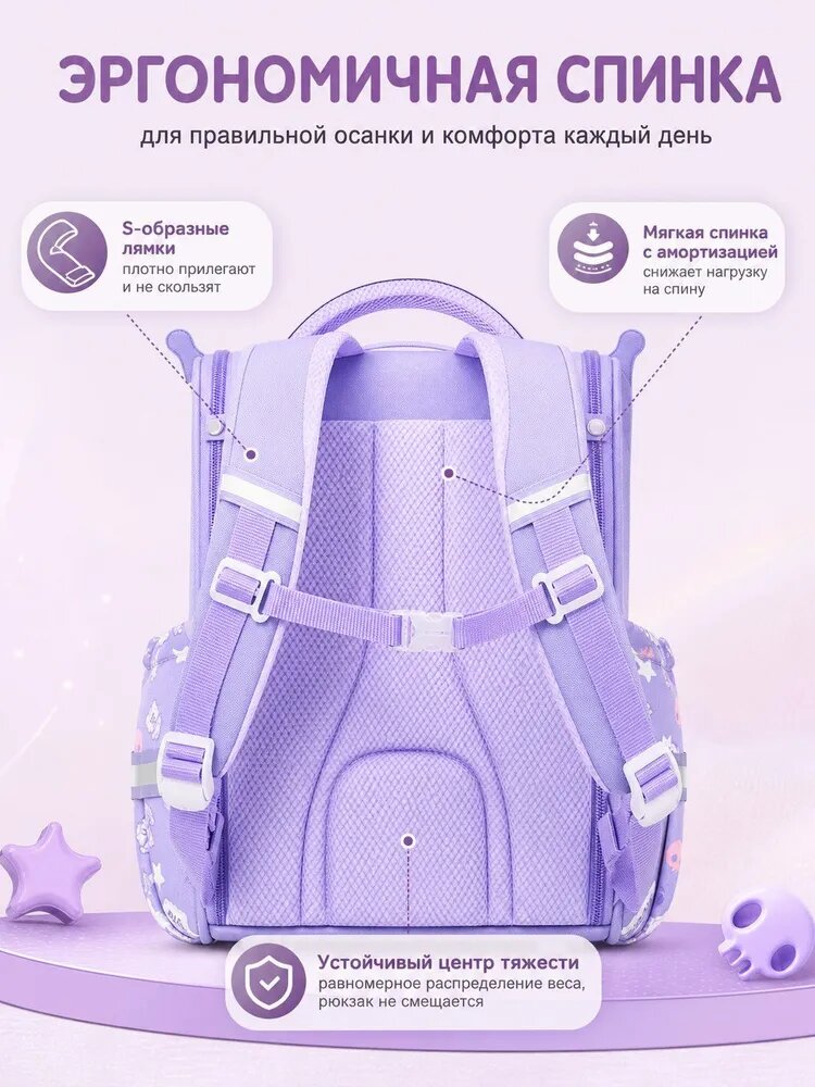 Школьный рюкзак "Hello Kitty" большой, розовый, 40x29x17 см, для девочек — фото 1