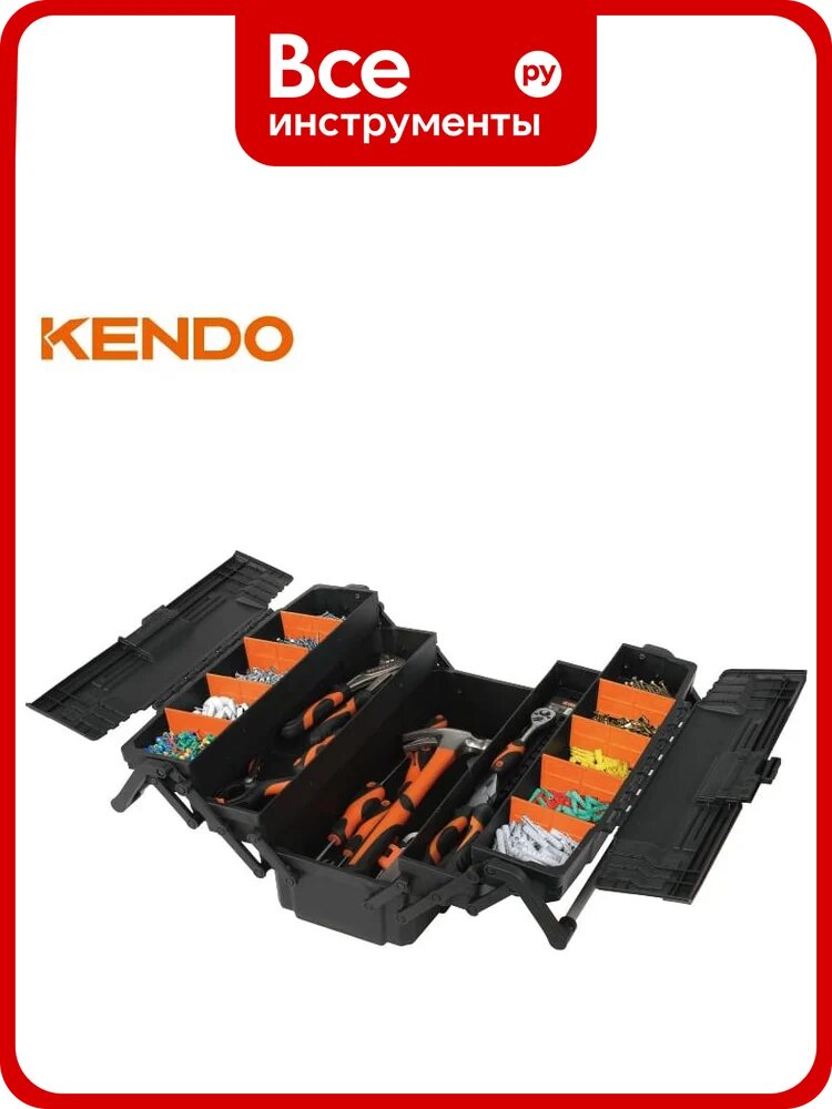 Ящик для инструментов KENDO 5 лотков, 465x229x209 мм 90275
