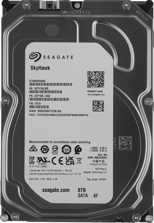 Жесткий диск Seagate Skyhawk ST8000VX009