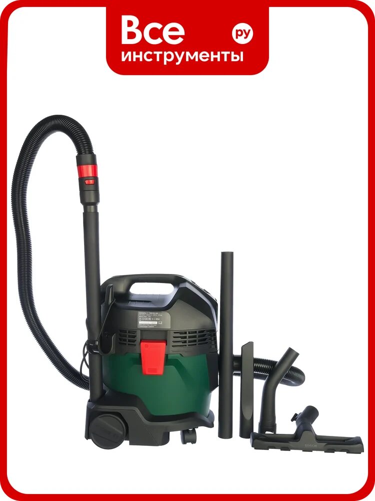 Универсальный пылесос Bosch UniversalVac 15 0.603.3D1.100