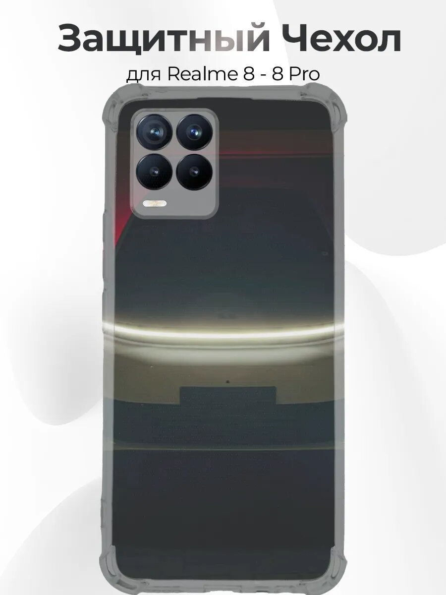 Realme 8 Li Auto L9 белый вид спереди