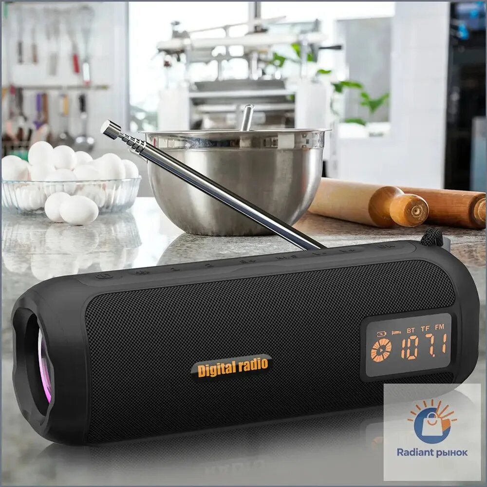 Магнитола Bluetooth-колонка с радио, 10 Вт, черный
