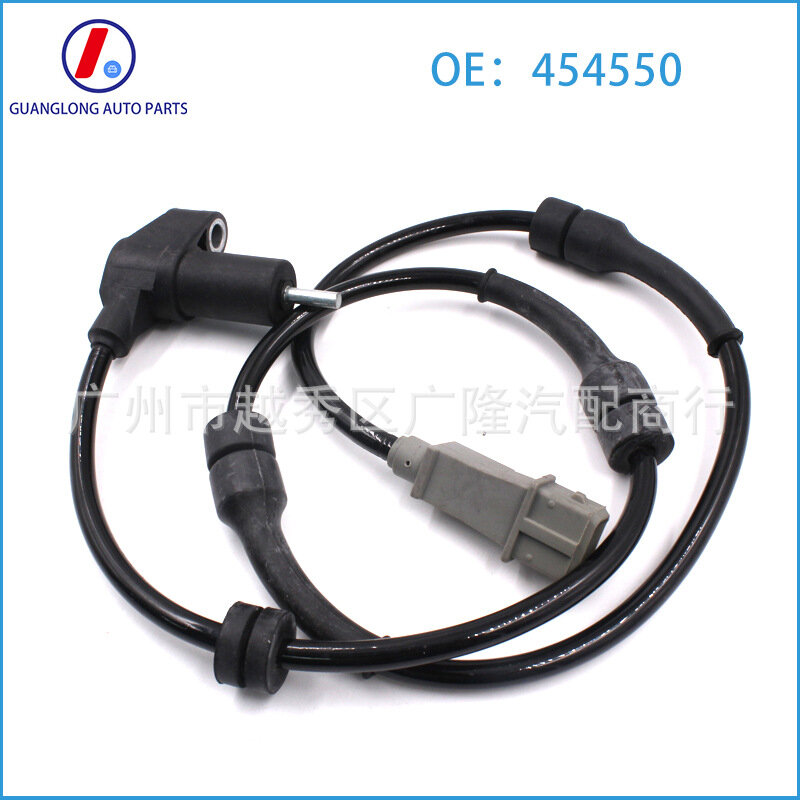 Подходит для Peugeot Citroen 96217756 датчик скорости заднего колеса ABS 454550 96227489