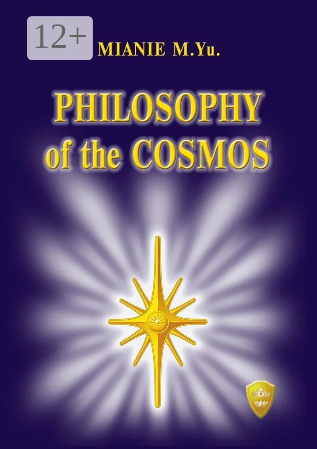 Philosophy of the cosmos [Цифровая книга]