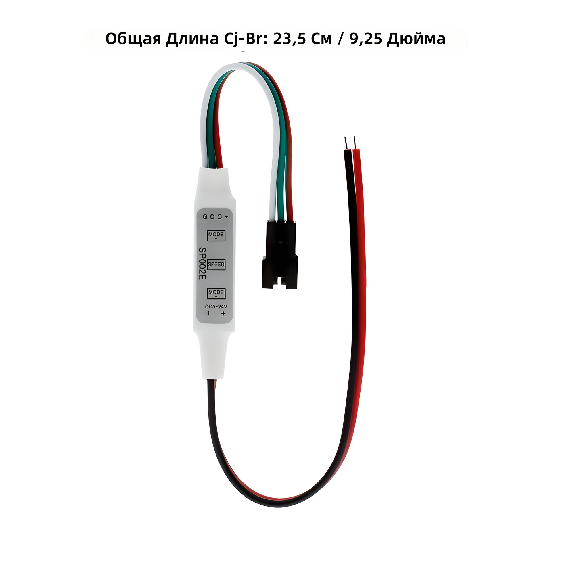 RGB-контроллер для светодиодной ленты, 3-кнопочный мини-диммер SP002E, 5-24V DC/USB, кабель подключения, радужный режим, модель CJ-BR