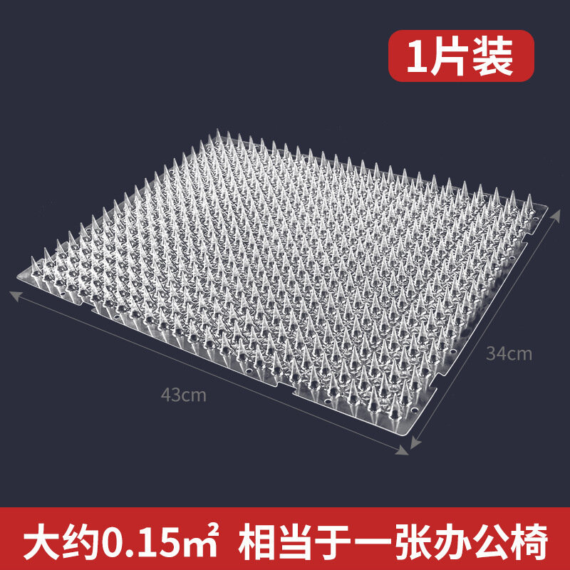 Прозрачная защитная подложка от когтей кошек для дивана, 43x34 см, 20 листов с защелкой