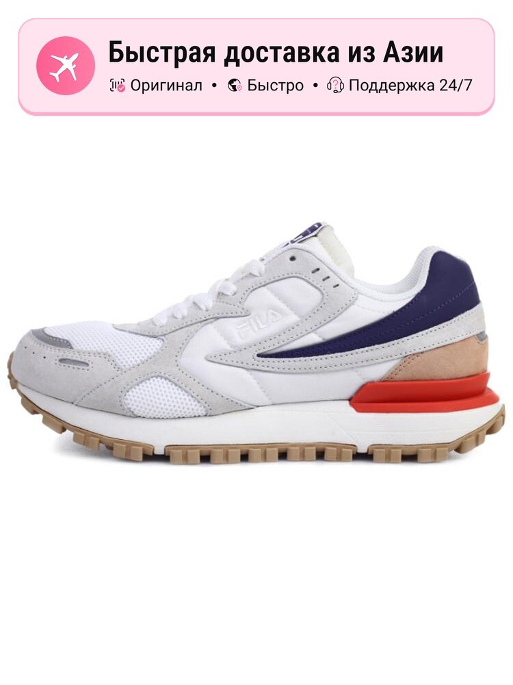 Кроссовки Fila Zagato Shoes