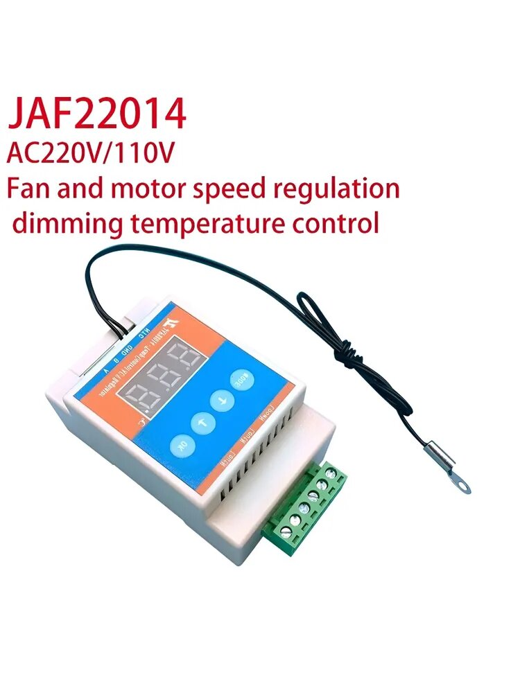 Регулятор скорости вентилятора, JAF22014, управление напряжением AC220V, сбор температуры для регулирования скорости вентилятора, коммуникация RS485