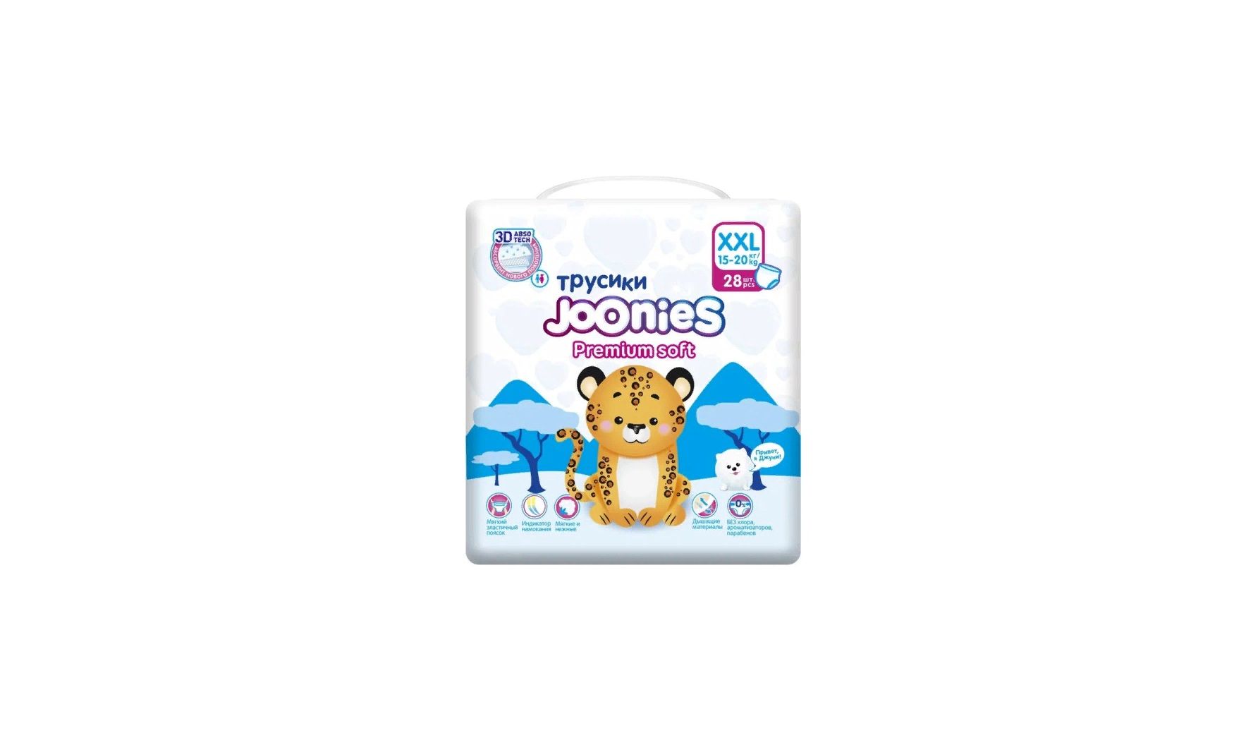 Joonies Подгузники-трусики Premium Soft , размер XXL, 15 - 20 кг, 28 штук в упаковке/