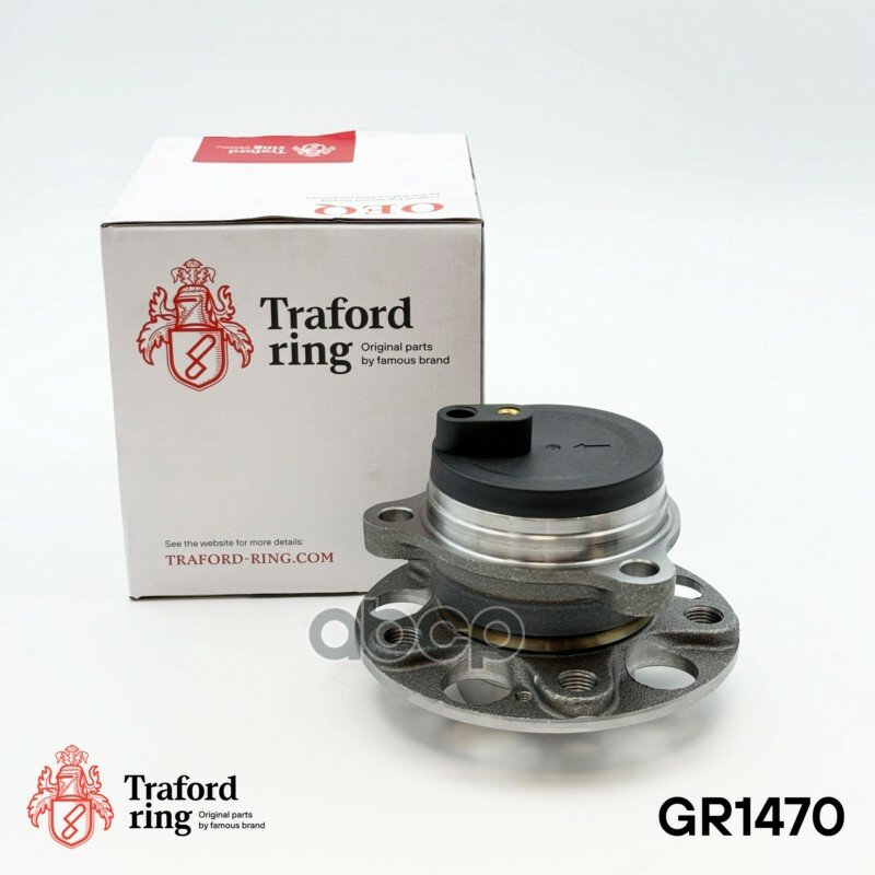 Ступица Колеса задняя Haval Jolion (22-), Chitu (21-), Kugou (23-) (зад. в сборе с подшип.) TRAFORD RING арт. GR1470