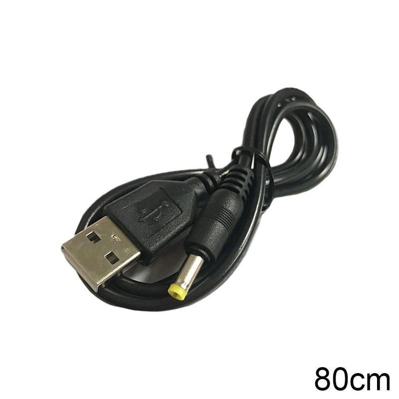 Кабель питания USB - DC 4.0x1.7мм 1.5 м для подачи питания или зарядки