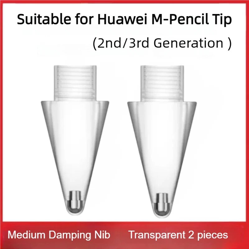 HUAWEI M-Pencil 2/3 поколение, наконечник, Transparent 2pcs