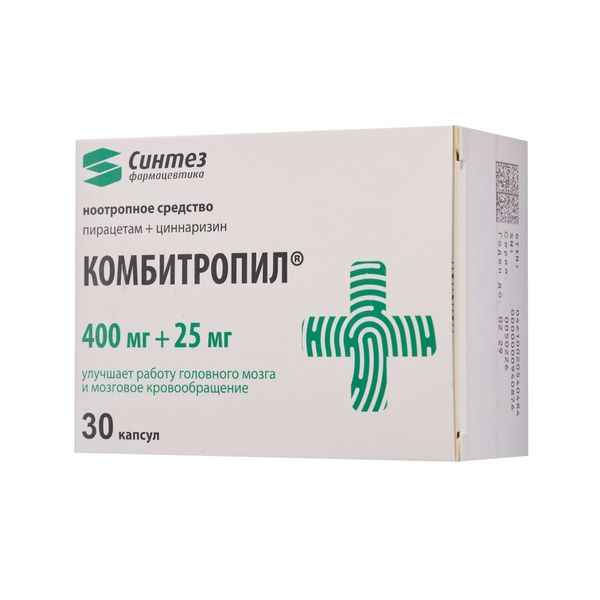 Комбитропил капсулы 400мг+25мг 30шт