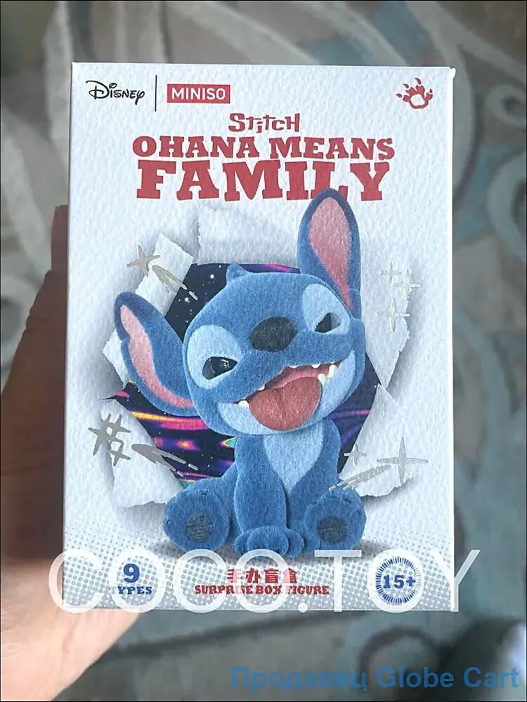 Лило и Стич новая модель Miniso stitch Blind Box Оригинал Стекающаяся кукла