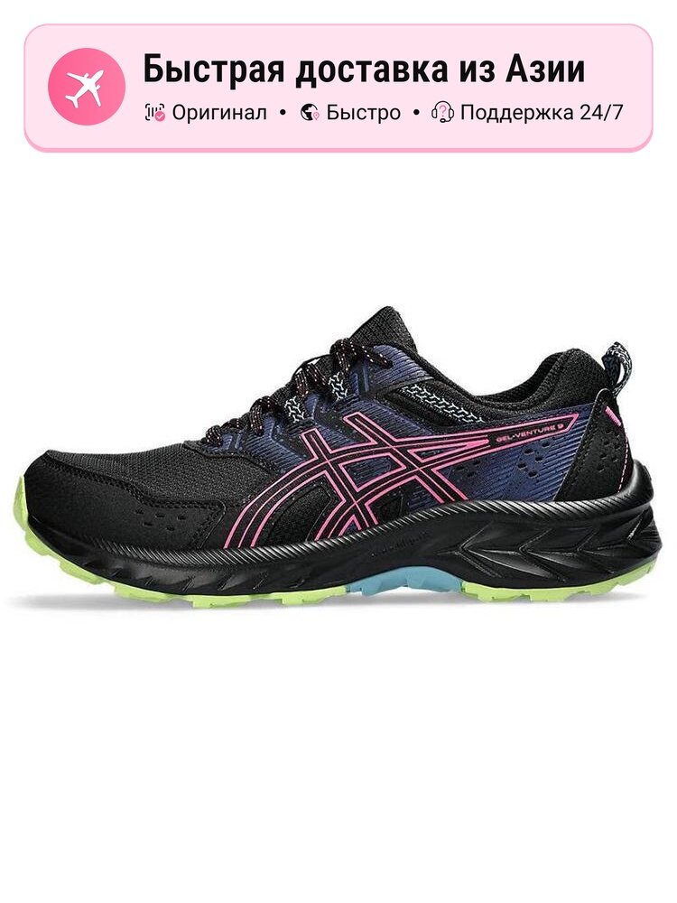 Кроссовки ASICS GEL-VENTURE 9