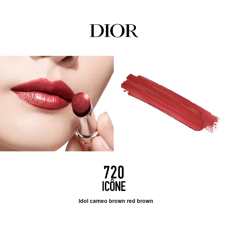 Помада DIOR — фото 1
