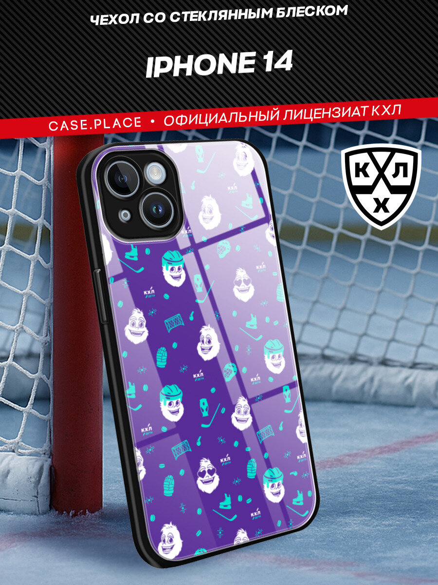 Чехол на Apple iPhone 14 / Айфон 14 с принтом "КХЛ. Крут 1"