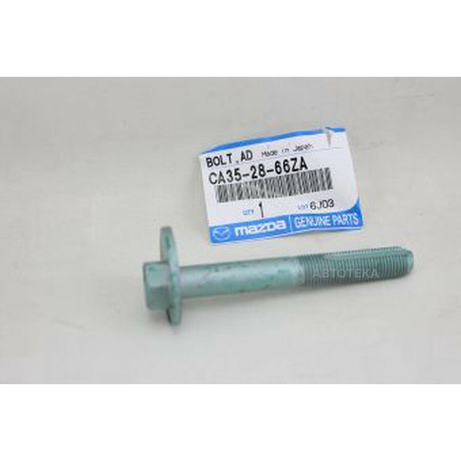 Эксцентрик MAZDA CA352866ZA OMz XEDOS-9 '96-, 626 '94-