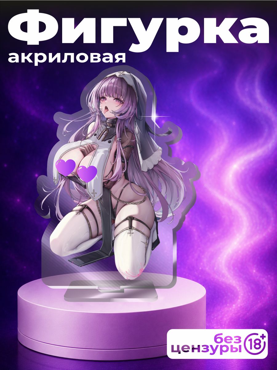 Сувениры Акриловая фигурка девушка аниме взгляд эччи тян