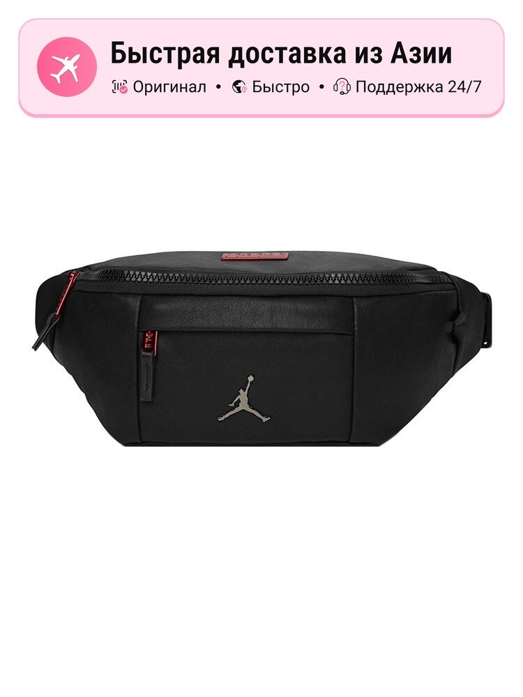 Сумка Jordan Jordan Regular
