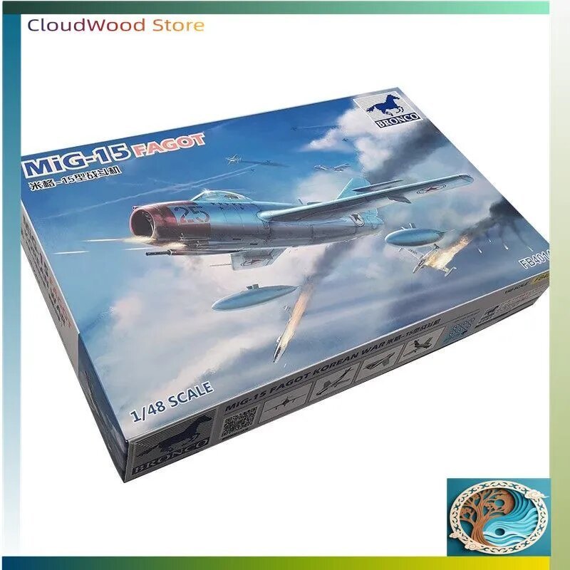 Bronco FB4013 1/48 Миг-15бис "Фагот-Б" Корейской войны