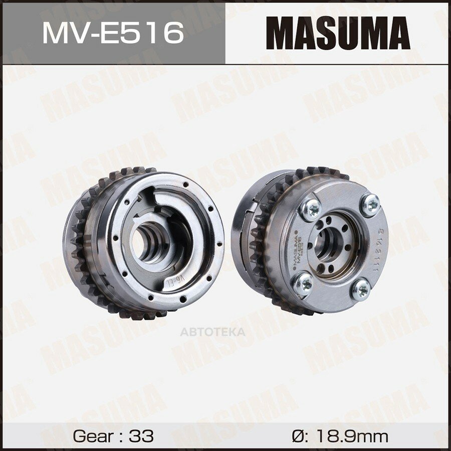 Муфта MB C(W204) изменения фаз ГРМ лев. MASUMA MVE516