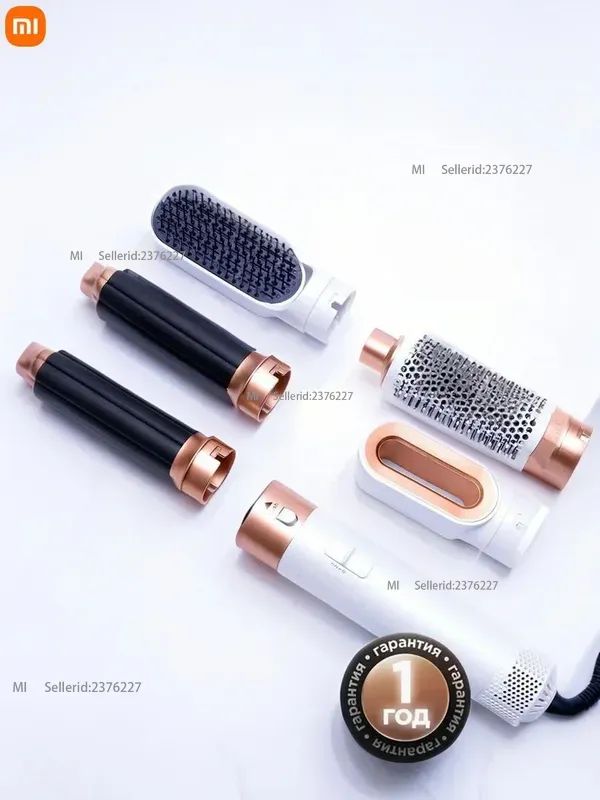 Midea Фен для волос 2CLVO3_ob_29GS3K 1000 Вт, скоростей 3, кол-во насадок 5, слоновая кость