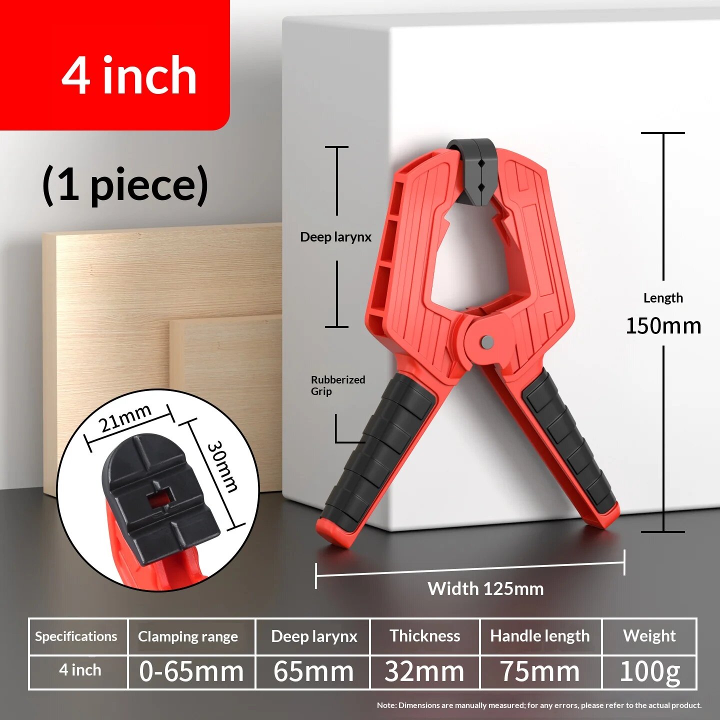Быстросъемный настольный зажим для сверлильного станка 4 inches