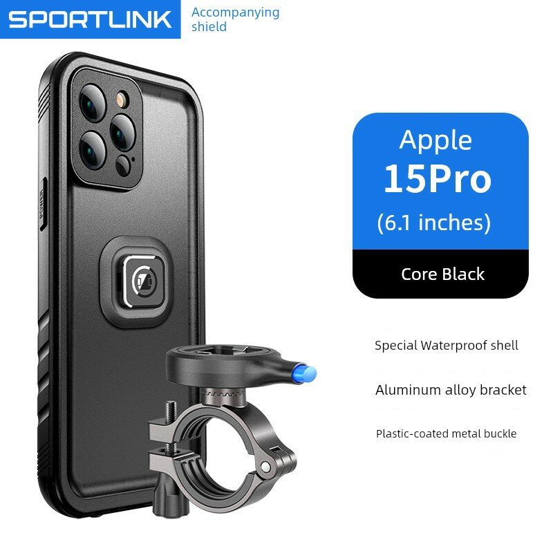 Алюминиевый держатель для мобильного телефона для iPhone 15 Pro 6,1 дюйма, водонепроницаемый чехол и резиновый зажим
