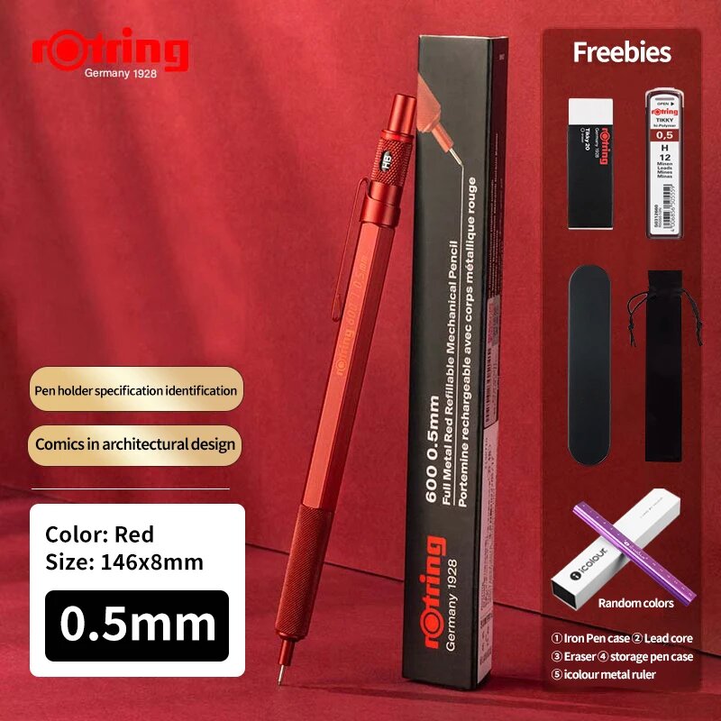 Механические карандаши Rotring 600 0,5 мм / 0,7 мм Красный, 0.5mm red set