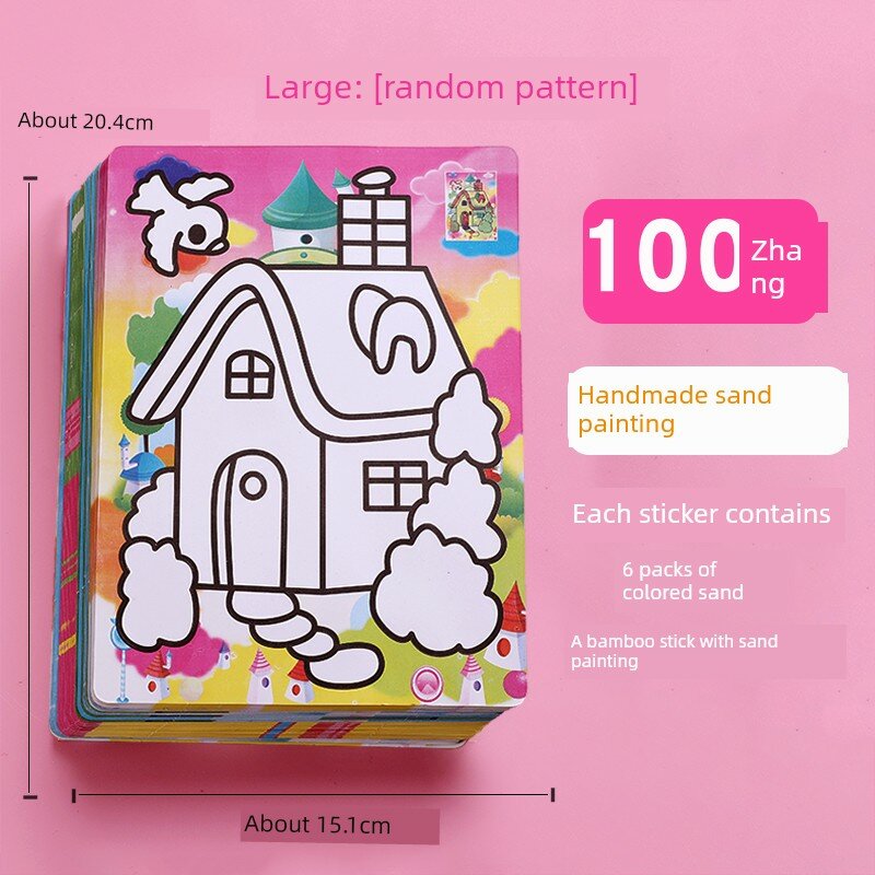 Большой размер 100 листов детский набор для песочного рисования, включает 5 ручек и 4 шаблона