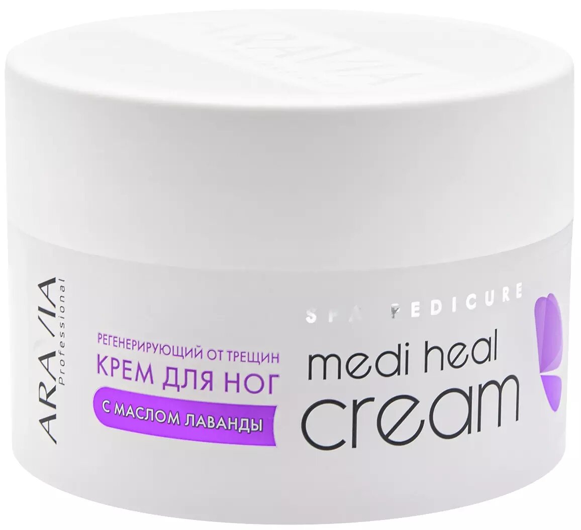 Aravia Professional Регенерирующий крем от трещин с маслом лаванды "Medi Heal Cream", 150 мл.