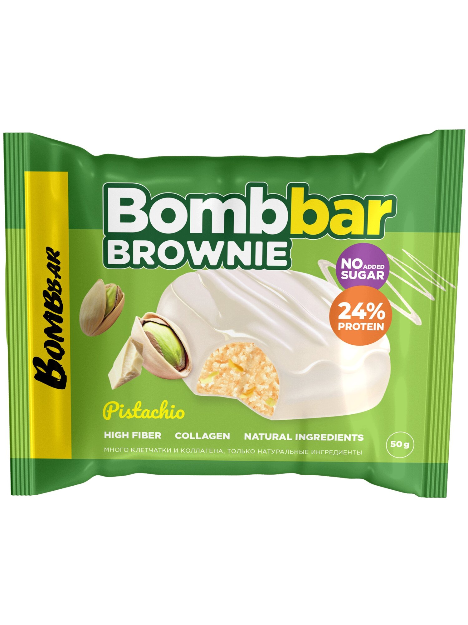 Протеиновый батончик BombBar Печенье глазированное Brownie 5 x 50 г, Микс 3
