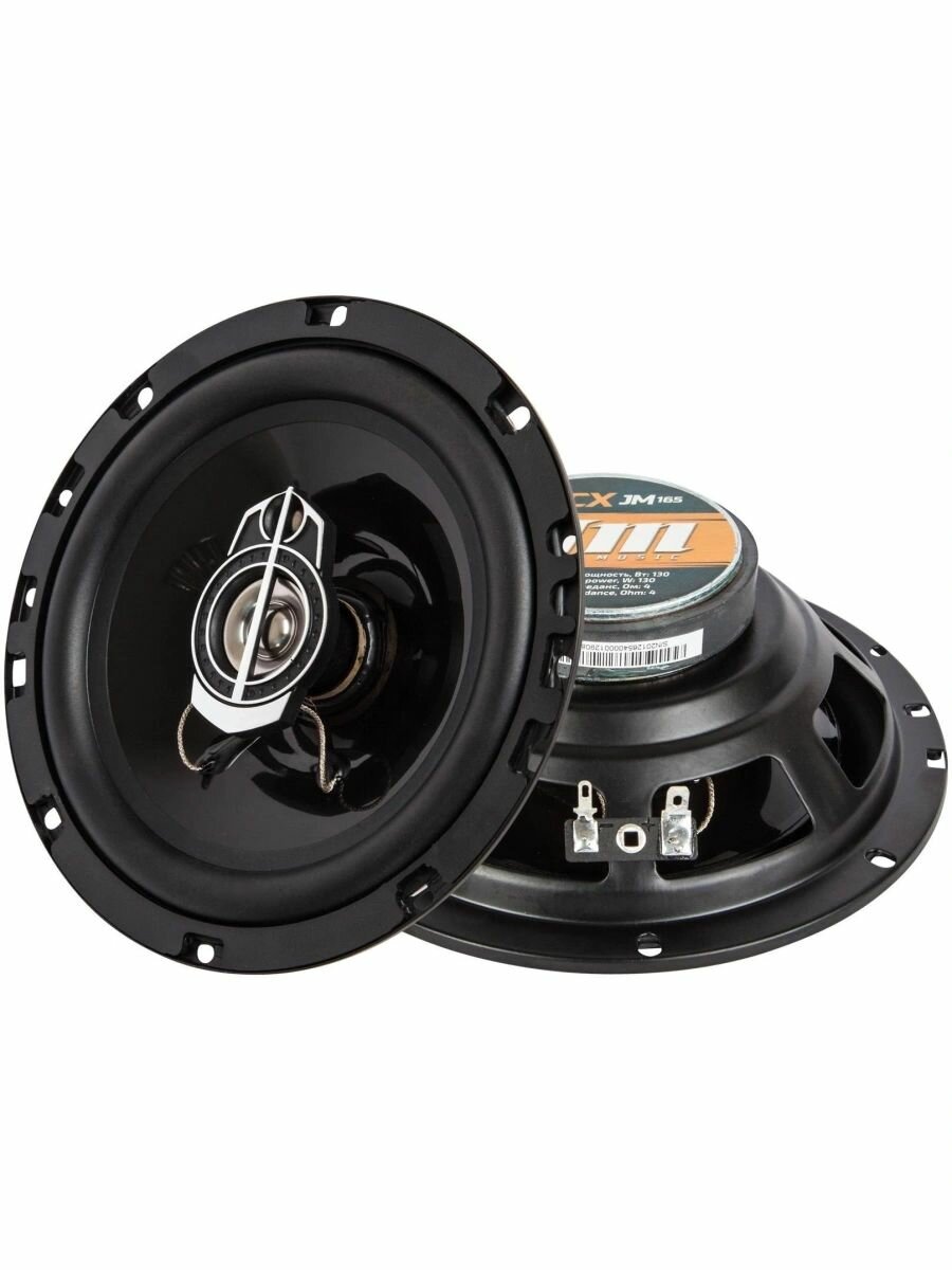 Колонки автомобильные Kicx JM-165 130Вт 89дБ 4Ом 16.5см (6 1/2дюйм) (ком:2кол.) коаксиальные трехпо