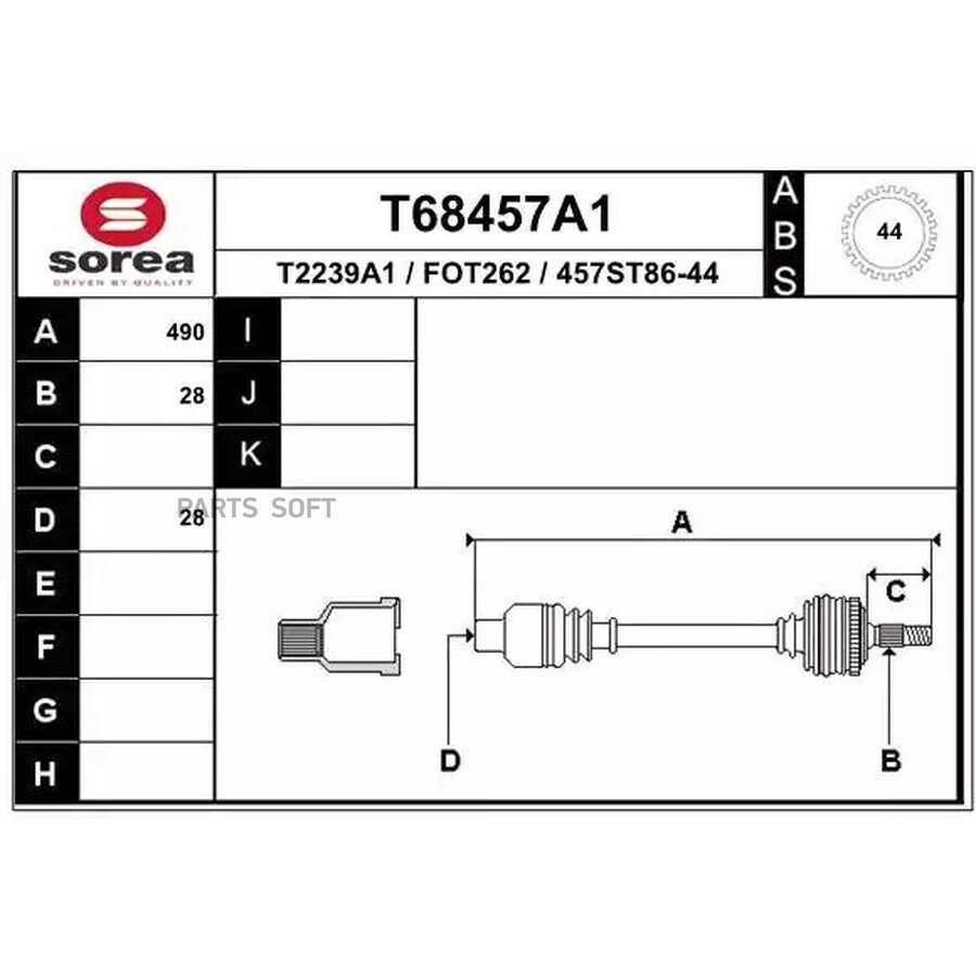 T68457A1_ПРИВОД левый! 490ММ ABS 44TH MAN. MAZDA B от официального дистрибьютора, EAI GROUP, артикул T68457A1