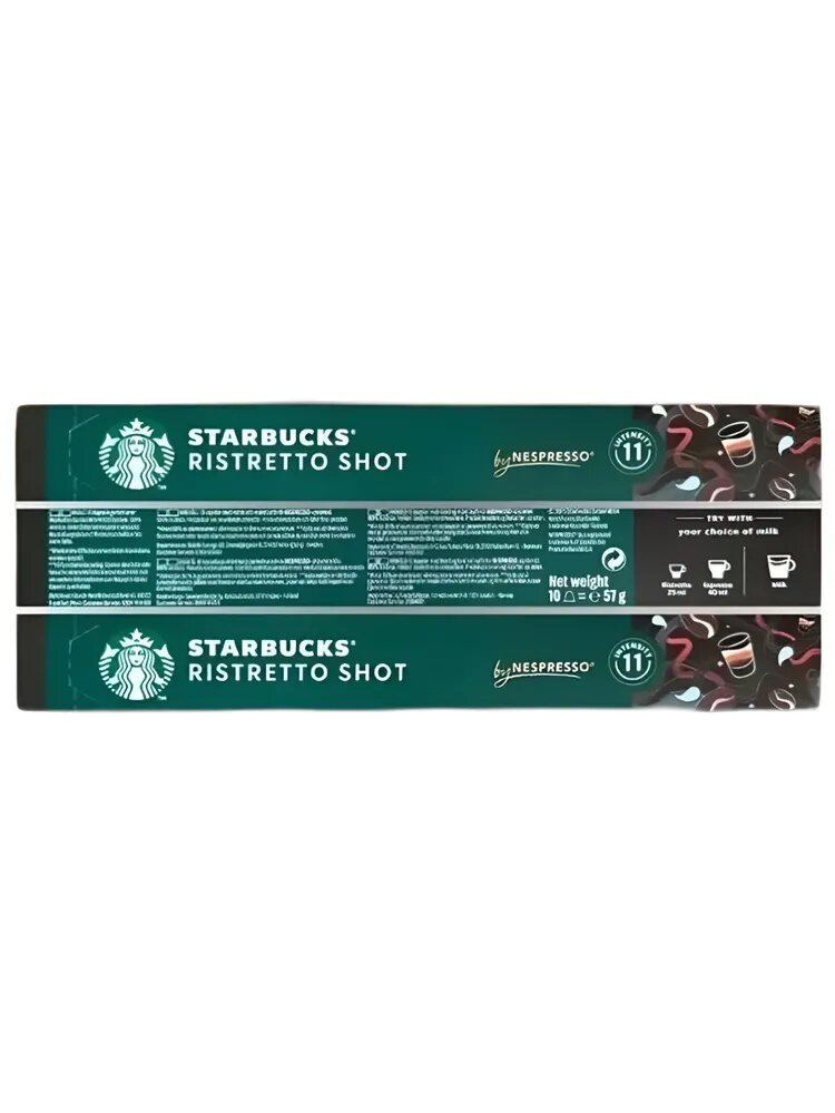Кофе в капсулах Starbucks RISTRETTO SHOT