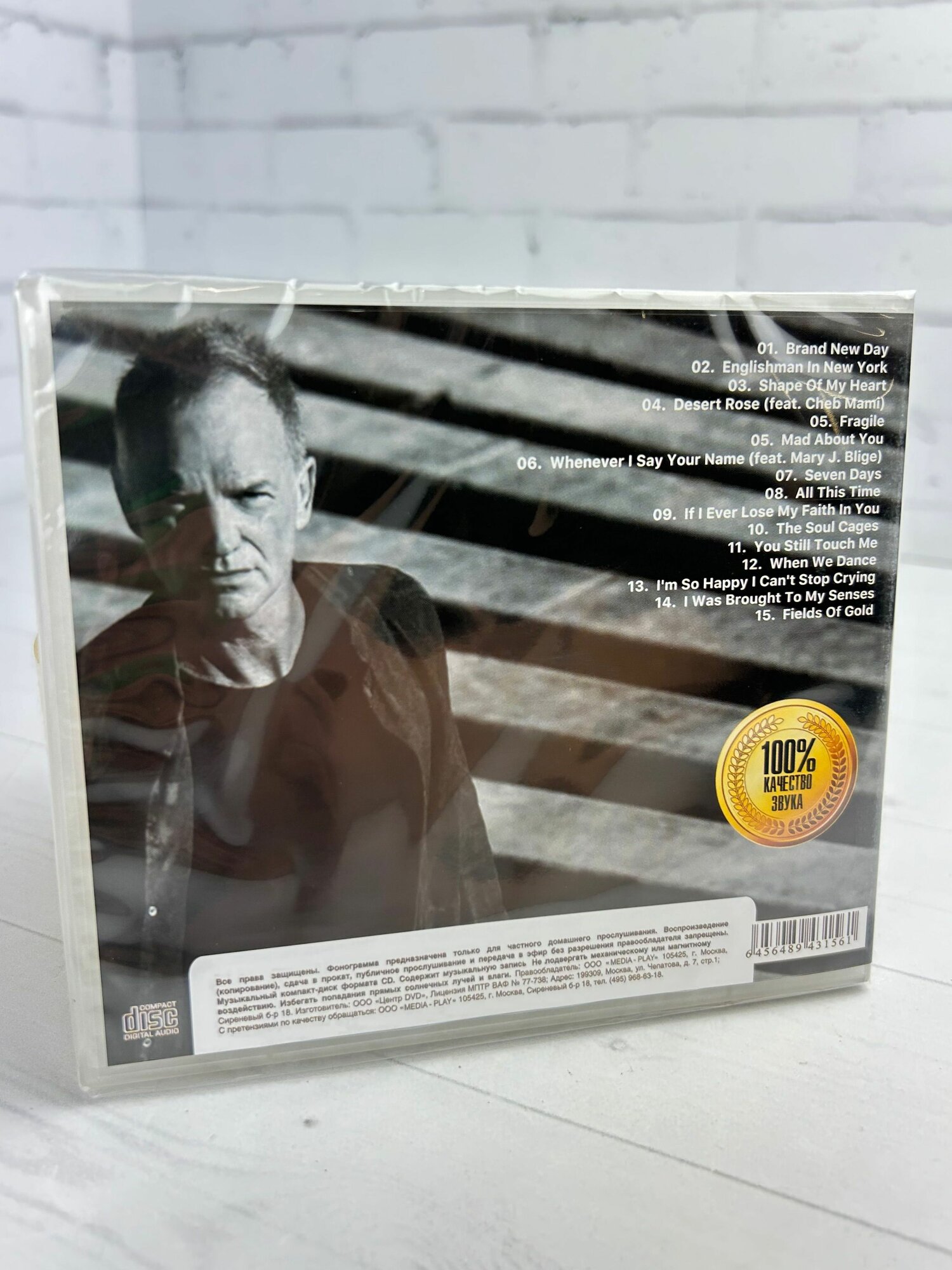 Sting Лучшее - CD диск — фото 1